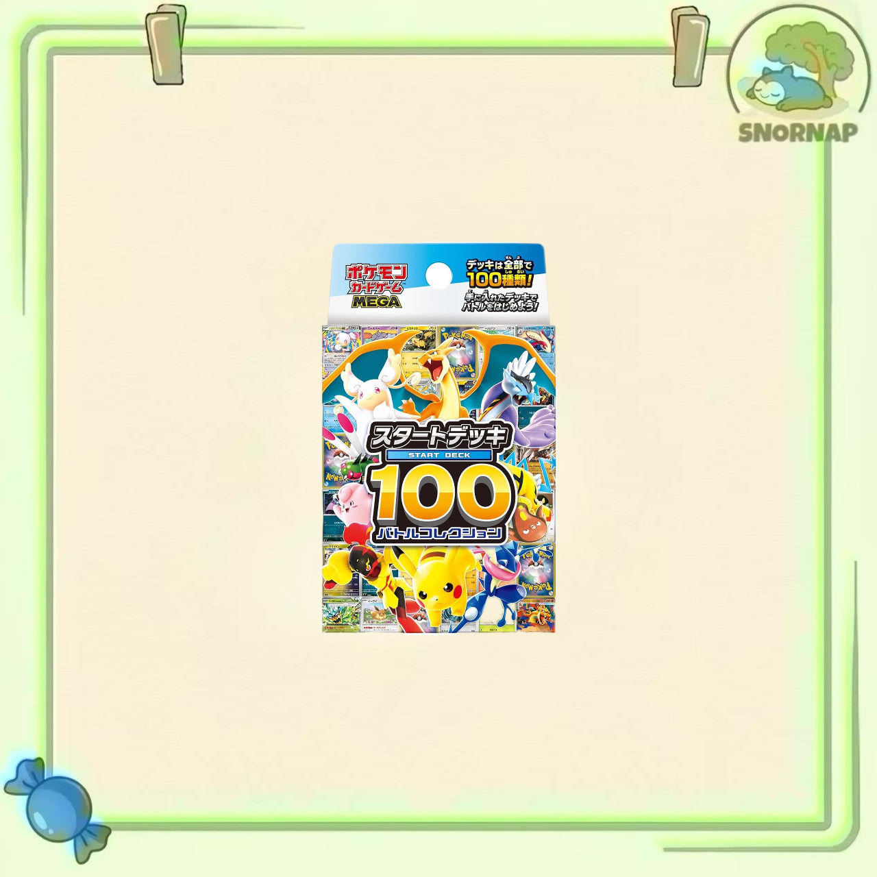 Japanese MEGA 100 Start Deck – SnorNap Inc