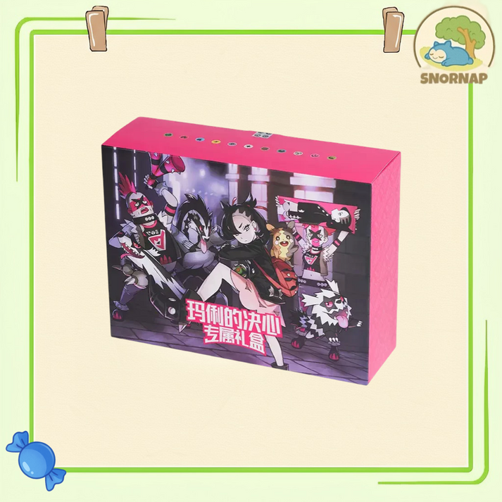 Marnie's Determination Sealed Gift Box – SnorNap Inc